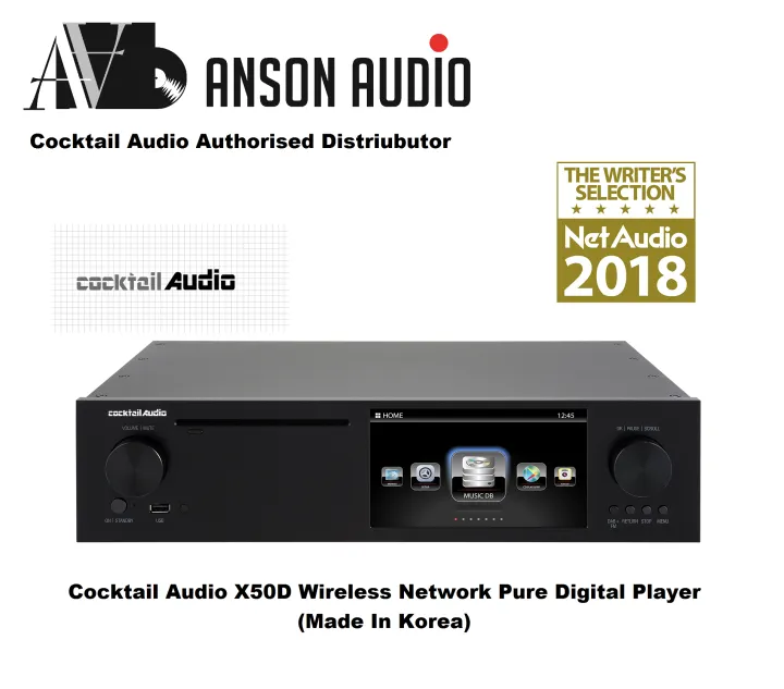 Cocktail Audio X50D Wireless Network Pure Music Digital Player And CD ...