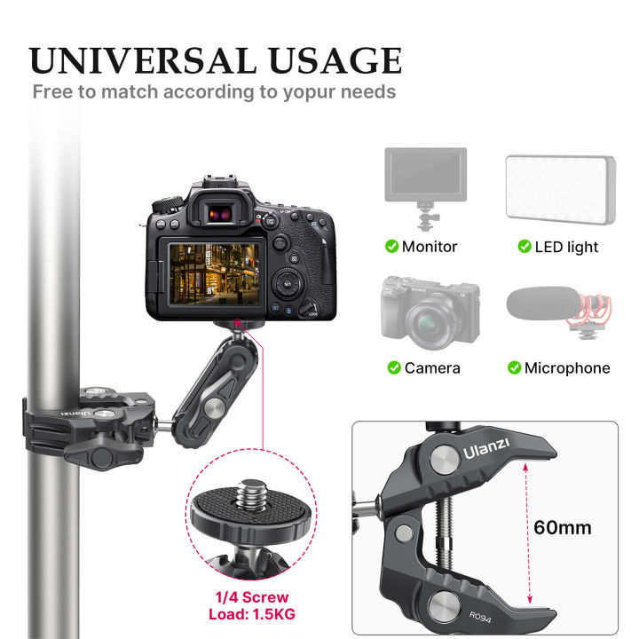 Ulanzi R094 Multi-functional Super Clamp Ball Mount Clamp Dual 360 ...