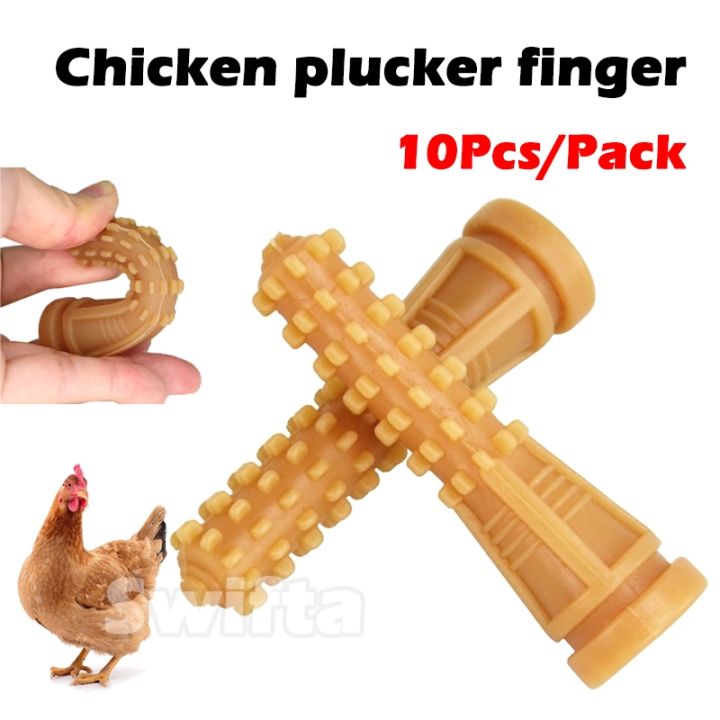 Chicken plucker rubber finger Poultry plucking fingers Hair removal ...