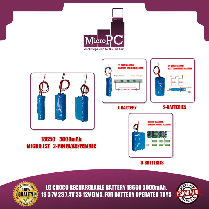 MICRO PC LG CHOCO RECHARGEABLE BATTERY 18650 3000mAh, 1S 3.7V 2S 7.4V ...