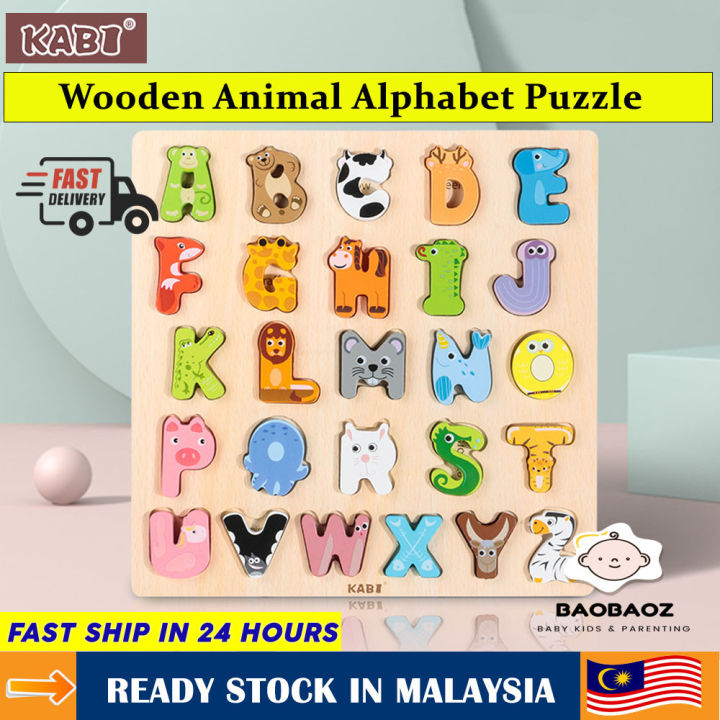 KABI Wooden Animal Alphabet Puzzle Educational Learning Toy Color ...