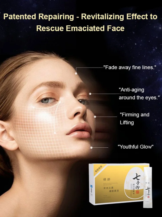 Eggshell Mask Brighten Skin Tone Firm Lift Apply Hydrate Leaveon Mask ...