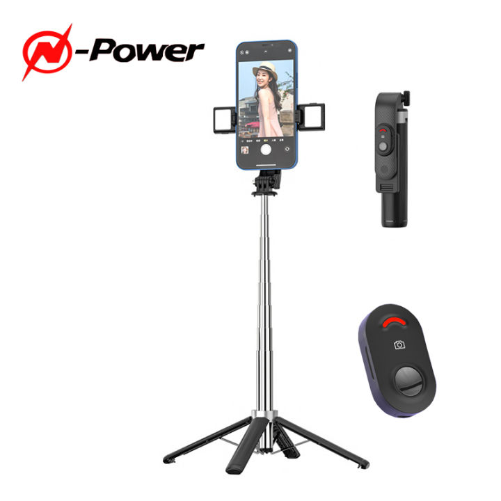 [In Stock] N-Power 100CM Four-legged Tripod Extendable Travel ...