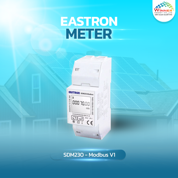 Eastron Meter SDM230-Modbus V1 1phase meter มิเตอร์ | Lazada.co.th