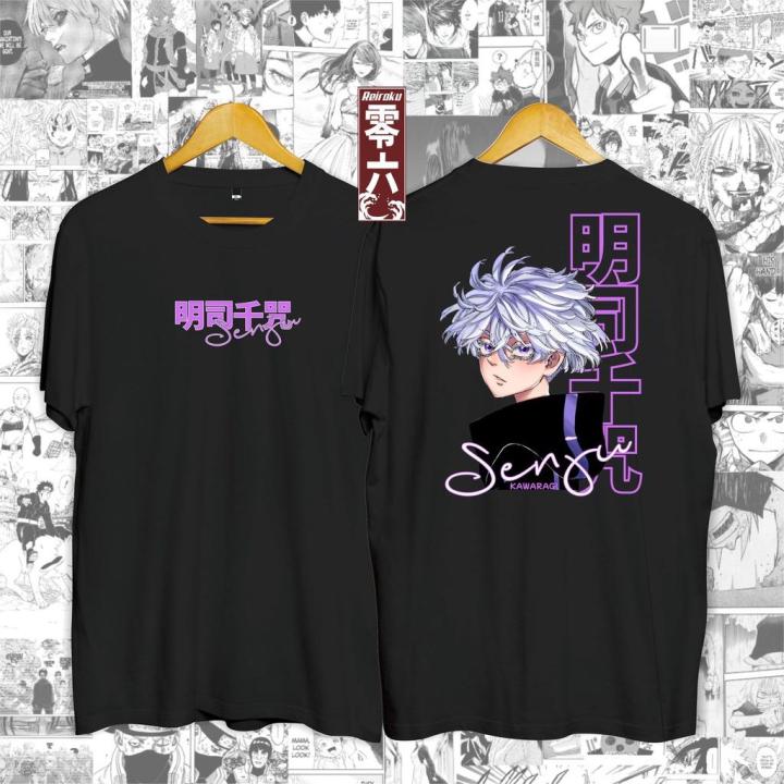 Kaos distro Anime SENJU KAWARAGI Tokyo Revengers wibuan | Lazada Indonesia