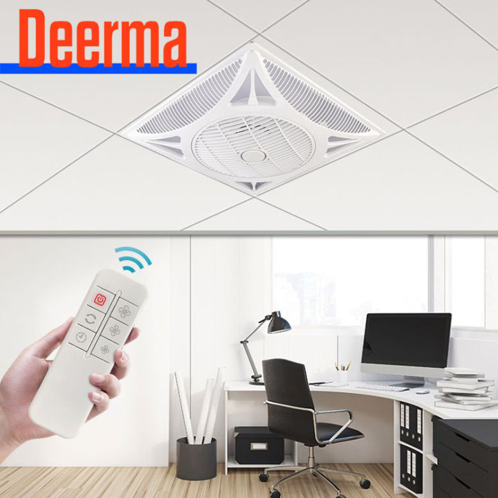 360° Embedded Ceiling Fan Air Circulation Fan Embedded Fan 14 Inch ...