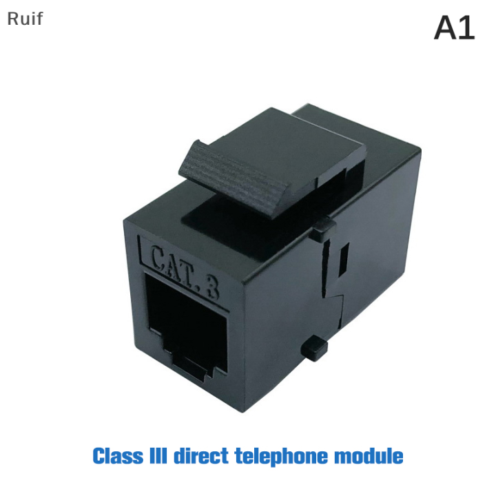 Ruif RJ45 Connector CAT6 Straight Through Network Module Information ...