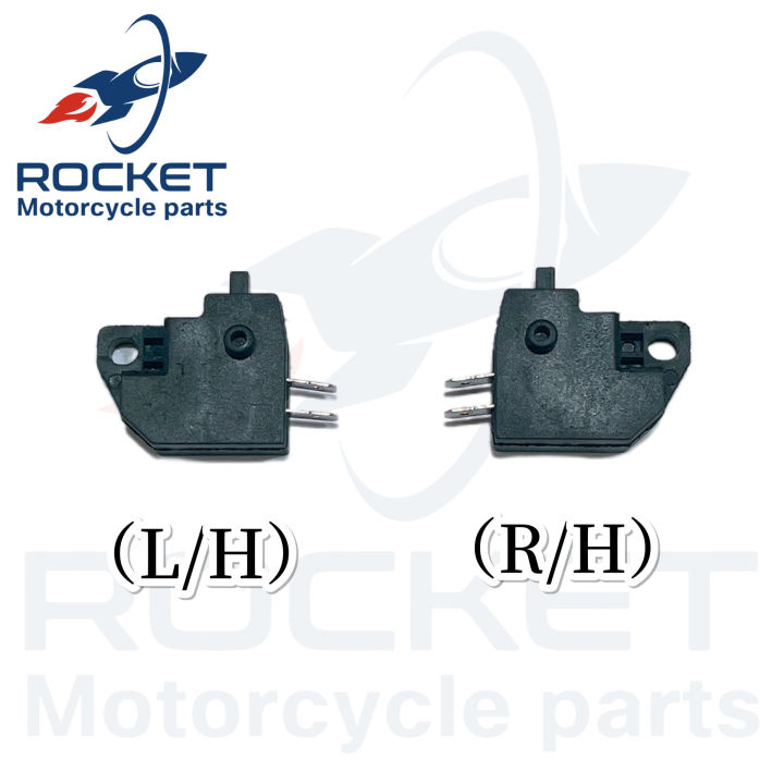 MOTORCYCLE BRAKE MASTER SWITCH LEFT & RIGHT | Lazada PH