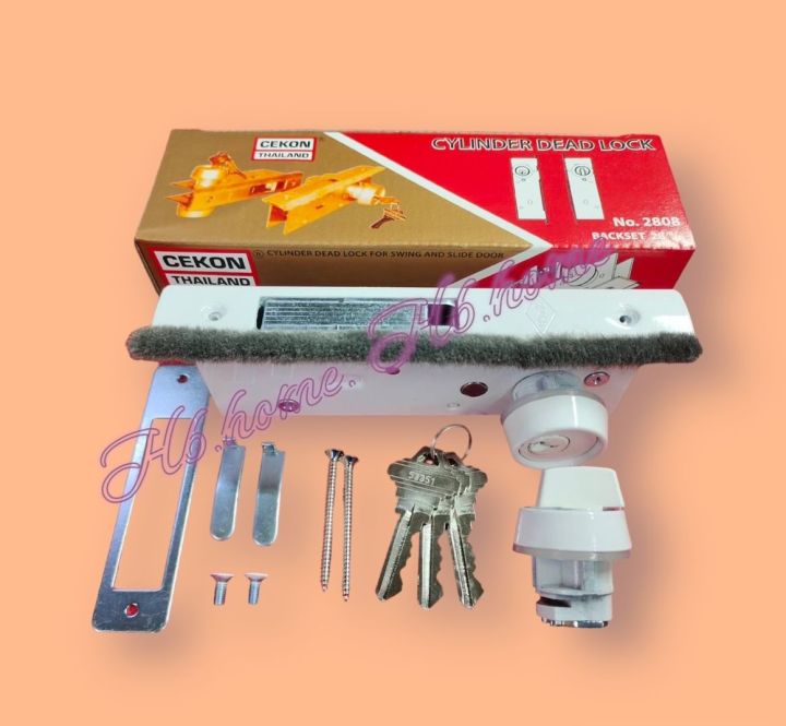 CEKON-กุญแจบานสวิง-และกุญแจบานเลื่อน แบรนด์CEKON กุญแจใช้กับประตูมีกรอบ ...
