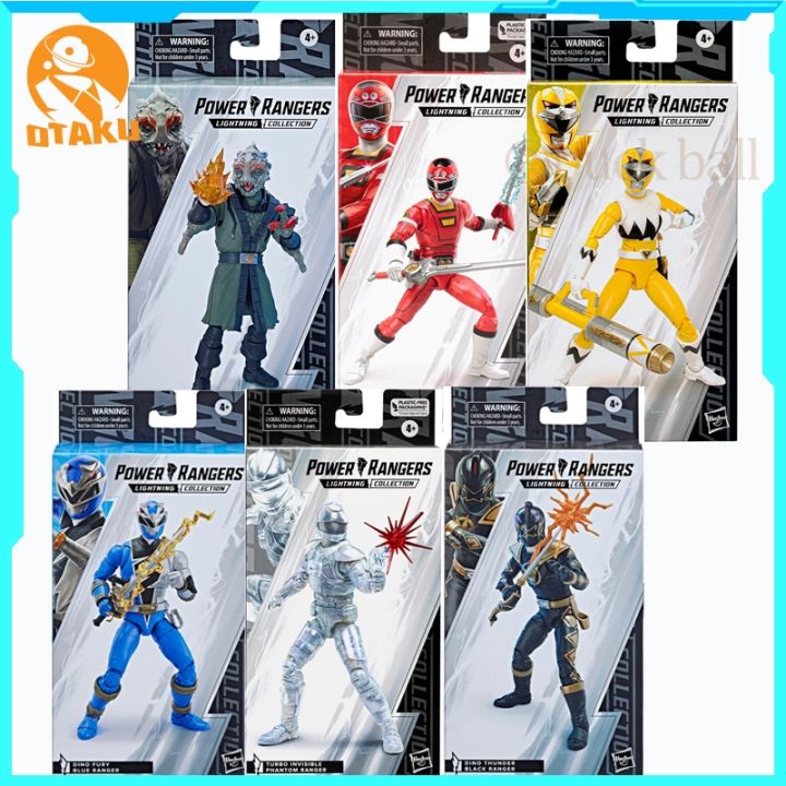 6' Power Rangers Lightning Collection Black/Yellow/Phantom/Blue/Silver ...