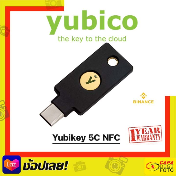 NEW !!! YUBICO YubiKey 5C NFC FIPS | Lazada.co.th