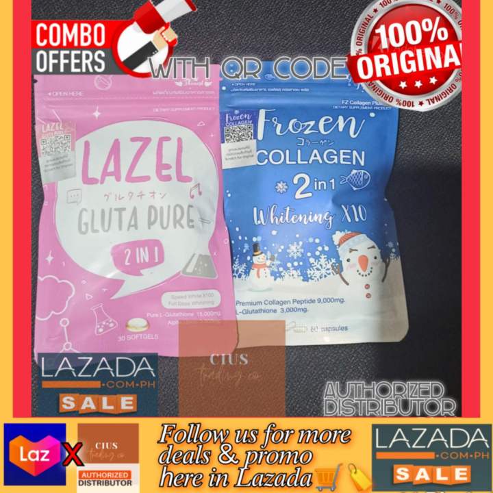 FROZEN COLLAGEN AND LAZEL COMBO SET [ORIGINAL or MONEY BACK] 2 PACKS ...