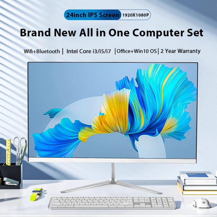 All in one PC Computer set i7 8G/16G RAM 128G/256G/512G SSD for online ...