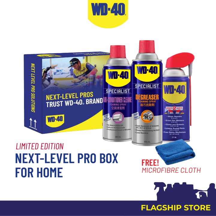 WD-40 Limited Edition Next Level Pro Bundle Box For Home Improvement ...