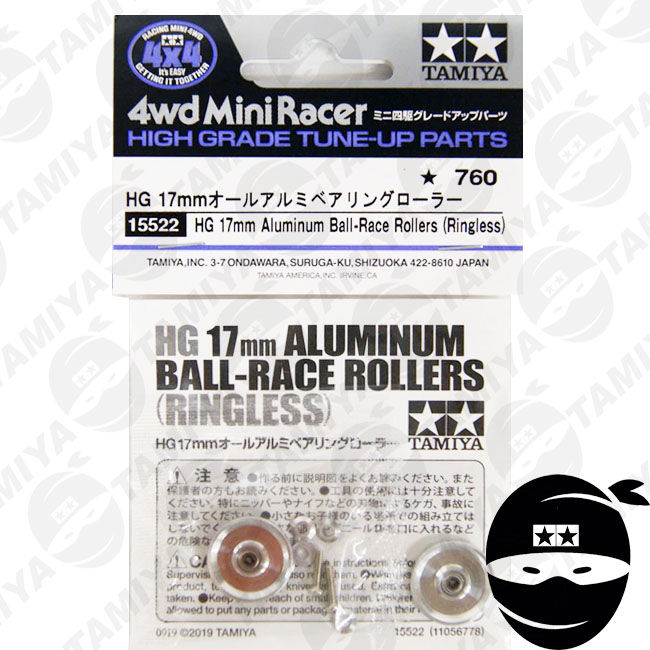 Tamiya mini 4wd 15522 HG 17mm Aluminum Ball-Race Rollers Ringless ...