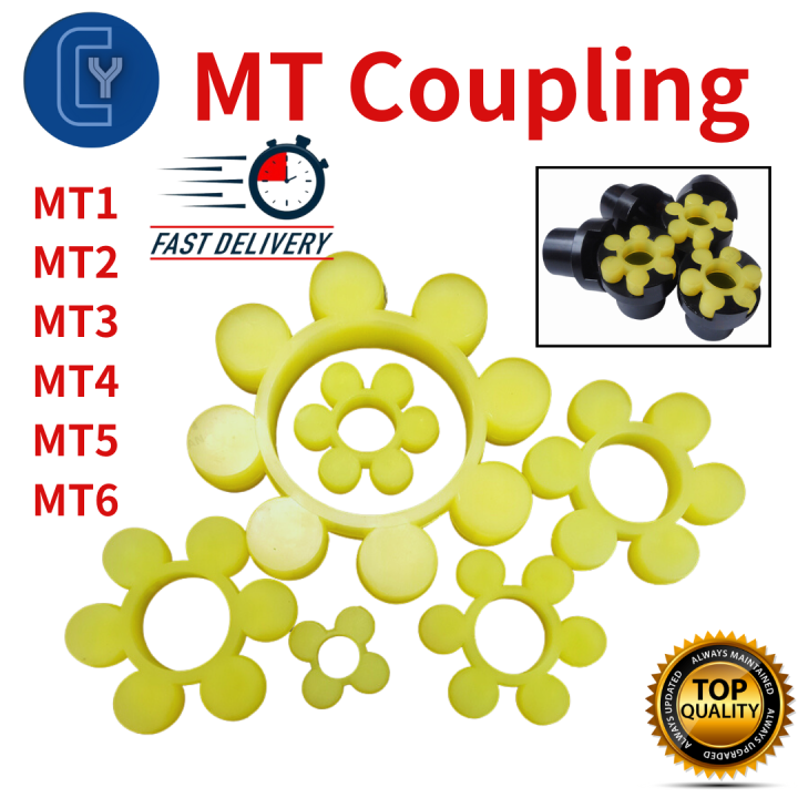 MT Coupling Element MT1 MT2 MT3 MT4 MT5 MT6 MT Rubber Jaw Coupling Component | Lazada
