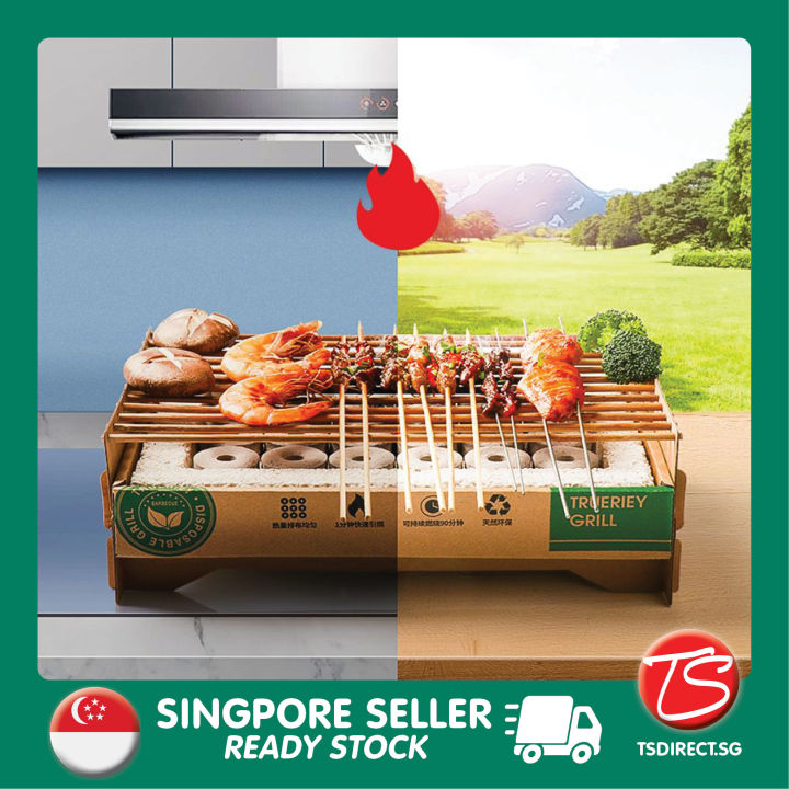 [ SG SELLER ]Eco Friendly BBQ Everywhere Pit Box Set (Instant Fire ...