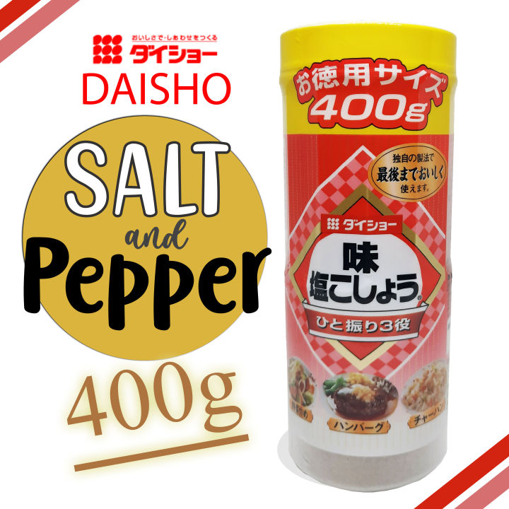Daisho Salt and Pepper 400g AUTHENTIC from Japan | Lazada PH