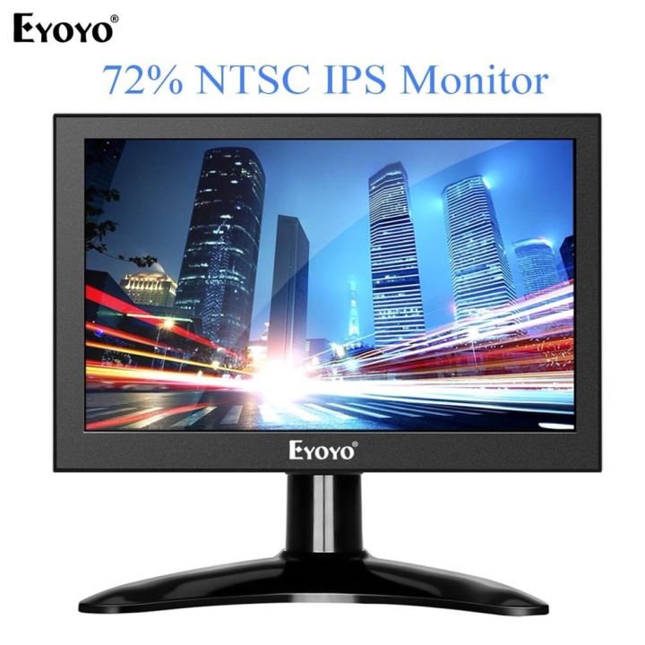 Eyoyo EM07H 7 Small HDMI IPS 72 NTSC LCD Monitor PC Computer display ...