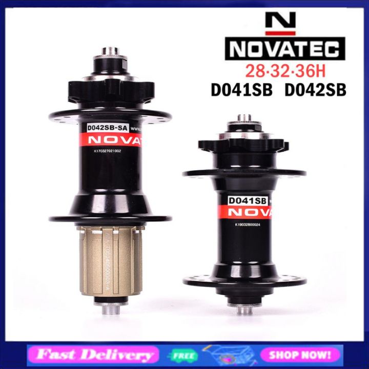 Novatec Hub D041SB D042SB ดิสก์เบรกการ์ดจักรยานเสือภูเขา MTB ฮับแบริ่ง ...