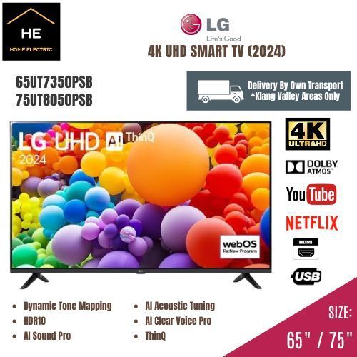 LG 65 / 75 / 86 Inch UHD 65UT7350PSB 75UT8050PSB 86UT8050PSB 4K UHD ...