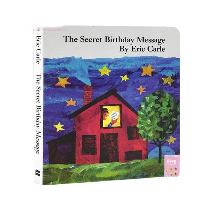 milumilu Eric Carle The Secret Birthday Message Board Book buku ...
