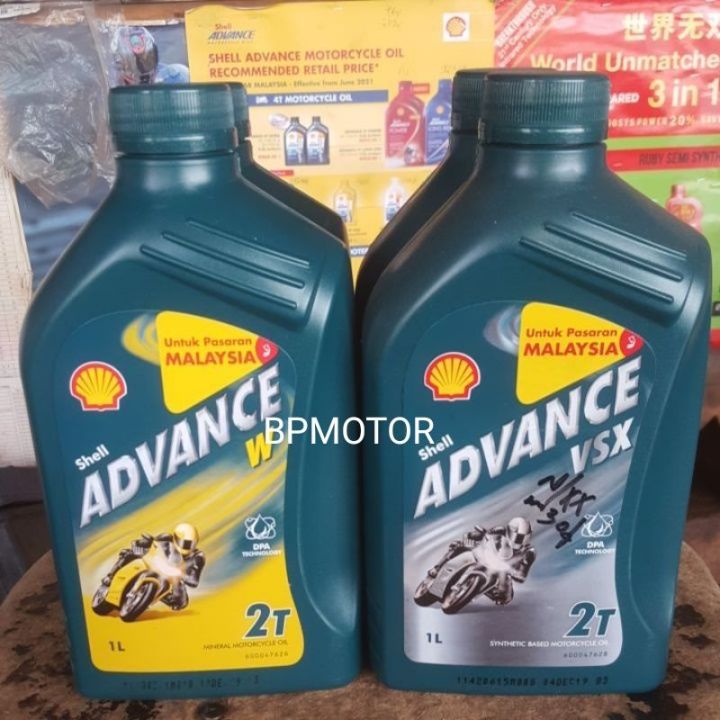 SHELL ADVANCE W 2T VSX 2T KINI WANGI 100%ORIGINAL | Lazada