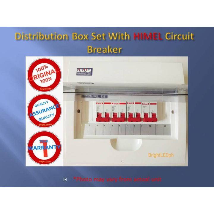 ELECTRICAL PANEL BOARD DISTRIBUTION BOX SET WITH 4 HIMEL CIRCUIT ...