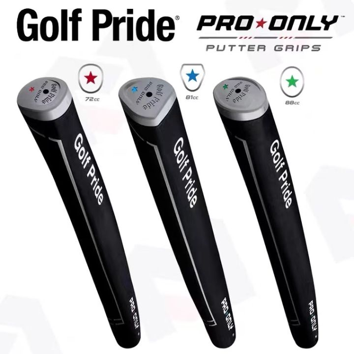Golf Pride Golf Putter Grips 72cc/81cc/88cc Standard-size Putter Grips PRO Only Club Grips ...