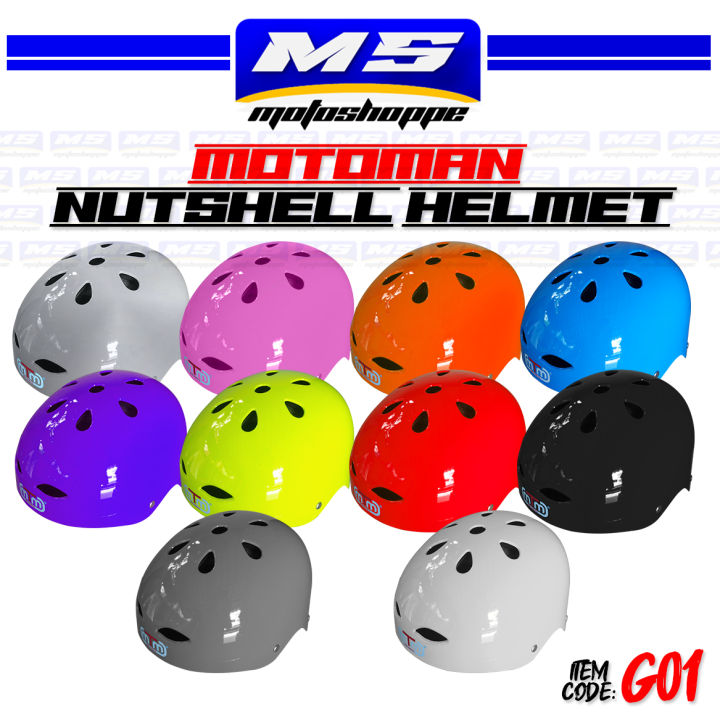 MOTOMAN NUTSHELL HELMET (ITEM CODE G01)-MOTOSHOPPE | Lazada PH