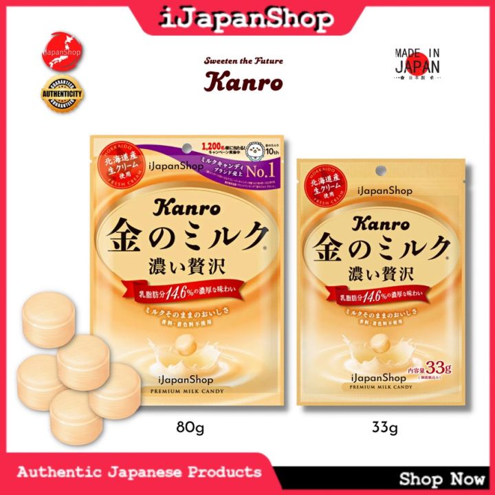 Kanro Premium Hokkaido Candy | Lazada PH
