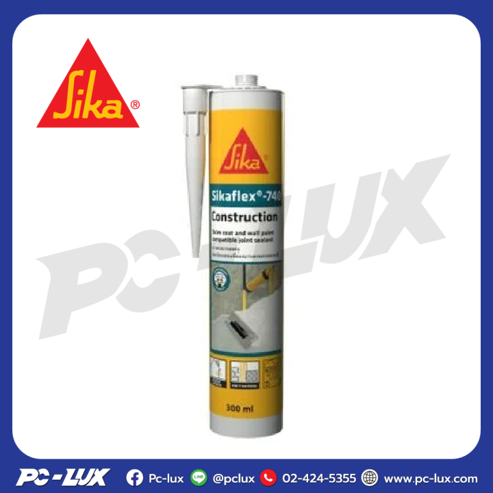 โพลียูรีเทนยาแนว SIKA รุ่น Flex-740 ขนาด 300 มล. สีเทา | Lazada.co.th