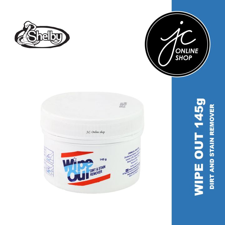Wipe out dirt & stain remover 145g | Lazada PH