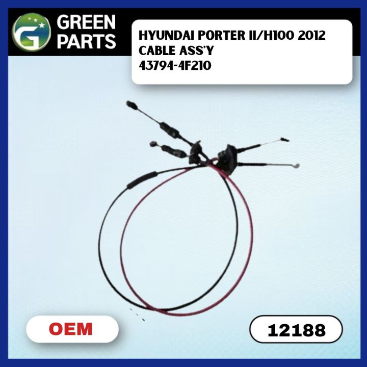 CABLE ASS'Y SHIFT M/T FOR HYUNDAI PORTER II/H100 MOFRL 2012 (O.E.M ...
