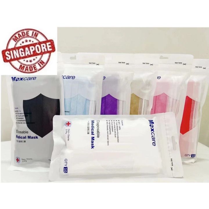 MAXCARE 3 Ply Medical Grade Masks 100 Percent Made in Singapore ...