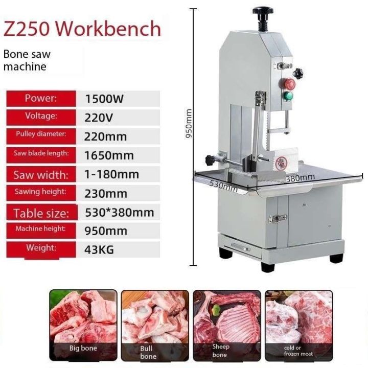 Comes Electric Meat Cutter Machine J120 / J250 / JNT120 / JNT-F280 ...