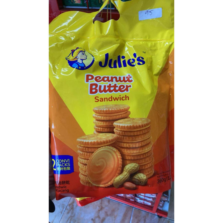บิสกิตเนยถั่ว และแครกเกอร์ชีส ห่อใหญ่ 336g-360g Julie's peanut butter biscuit | Lazada.co.th