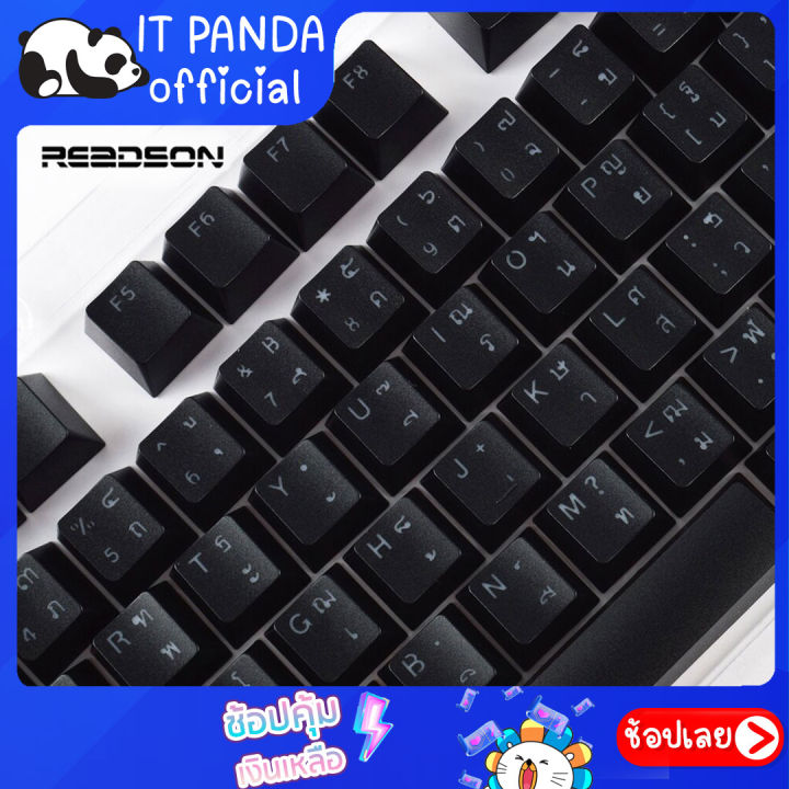 คีย์แคปไทย Keycap Thai Mechanical Keyboard | Lazada.co.th