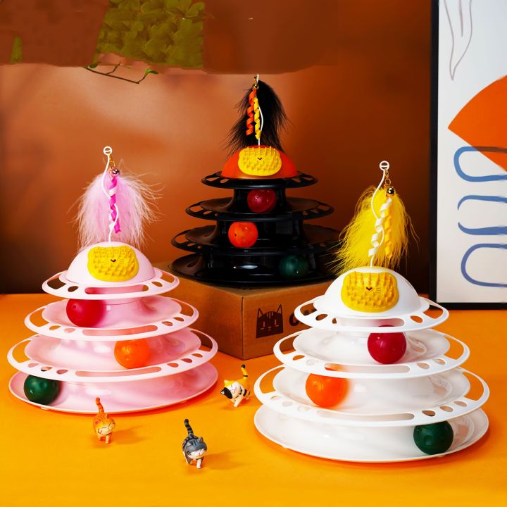 Happy Pet Cat Tower Toy Ball Track 4 Layer Spinning Toy Mainan Kucing ...