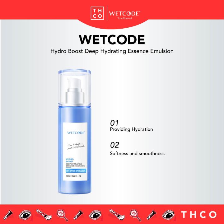 WETCODE Deep Hydrating Essence Emulsion (120ml) 水密码沙漠绿洲高保湿修护乳液 | Lazada