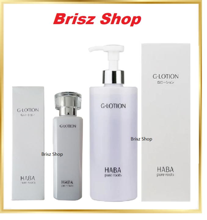 [Ready Stock] HABA Pure Roots G-Lotion Skin Toner 180ml/360ml HABA G露 | Lazada