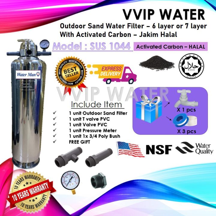 WATERMAN OUTDOOR SAND WATER FILTER FULLY STAINLESS STEEL 10 X 42 | Lazada