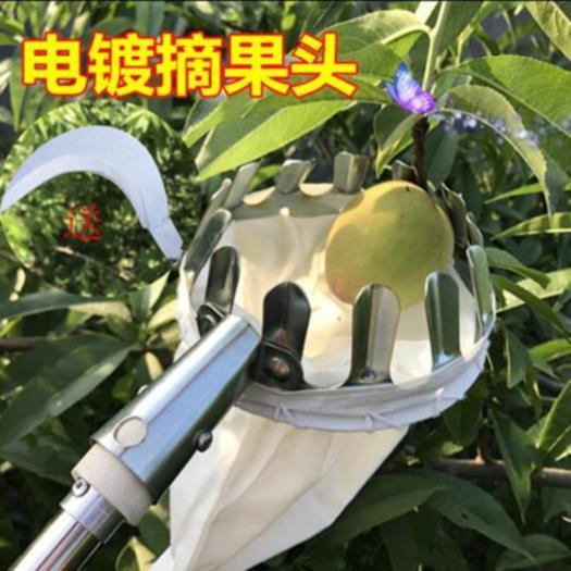 Plum tree new agricultural high-altitude fruit picker artifact ...