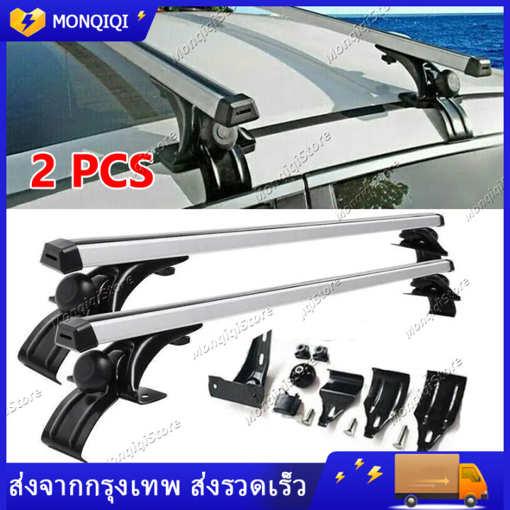 【1คู่】122 ซม แร็กหลังคารถsuv แร็คหลังคารถ toyota honda แร็คหลังคารถยนต์ ...