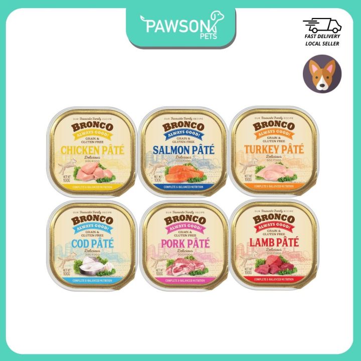 Bronco Pate Tray Dog Wet Food (6 Flavors) 100g | Lazada Singapore