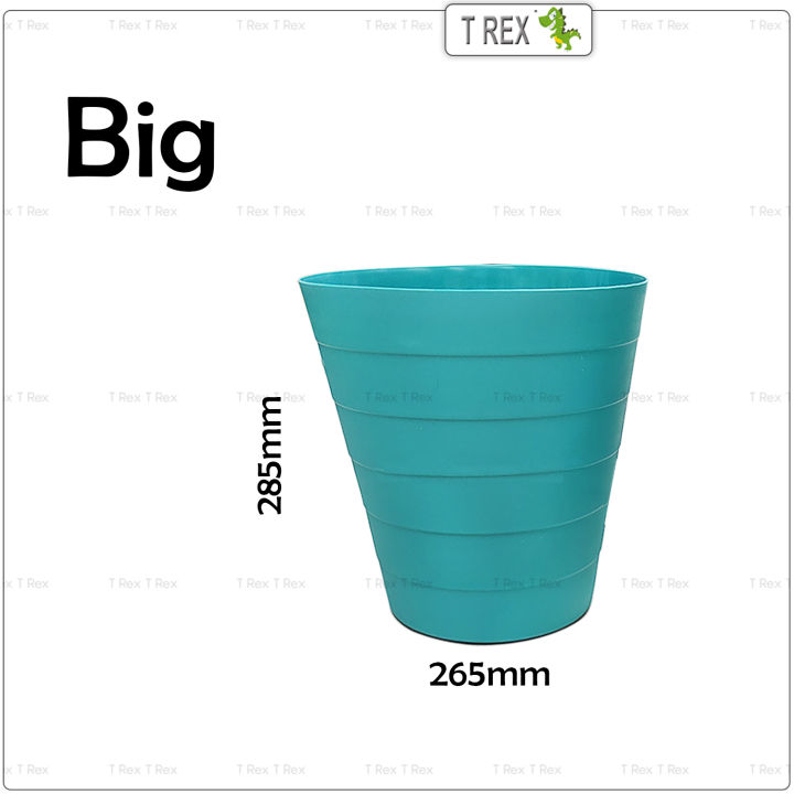 Plastic Paper Basket / Waste Paper Bin / Office Dustbin / Bakul Sampah ...