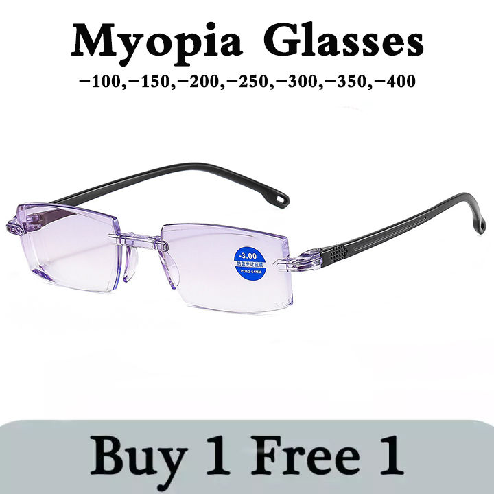 [Buy 1 Free 1] Myopia Glasses for Men Classic Anti blue Light Optical ...
