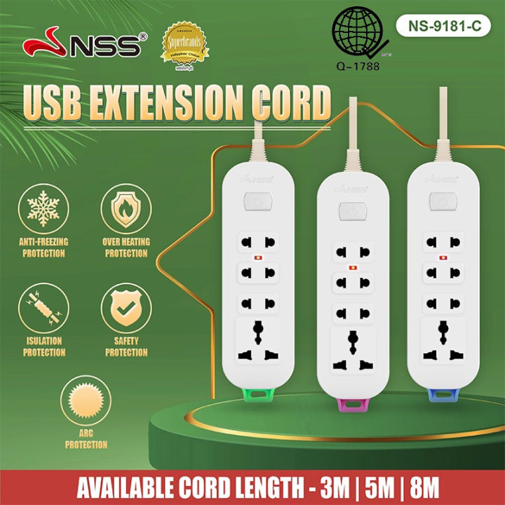 NSS Long Extension Cord 4 Gangs with Switch 3 Meters/5 Meters/8 Meters ...