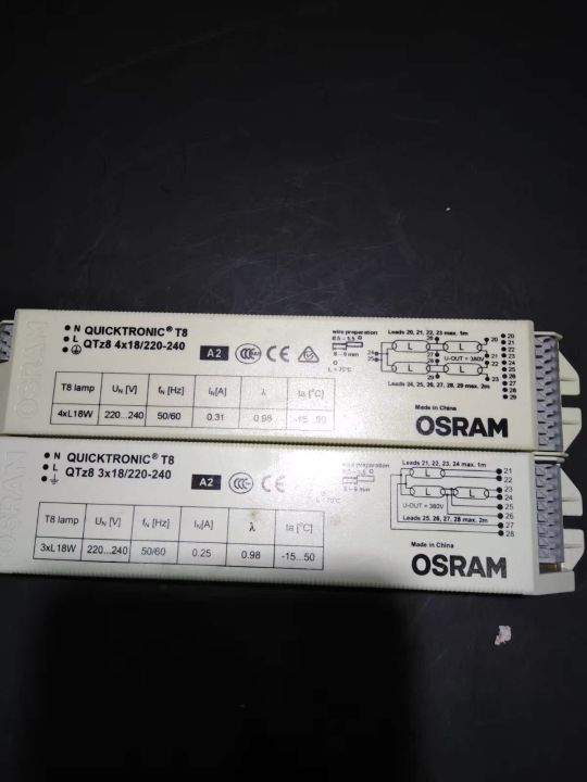 OSRAM fluorescent lamp electronic ballast fluorescent lamp rectifier T8 ...