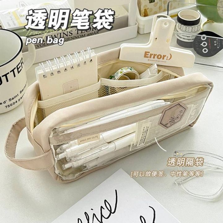 Hộp Đựng Bút Trong Suốt Sức Chứa Lớn Phong Cách Nhật Bản | Lazada.vn